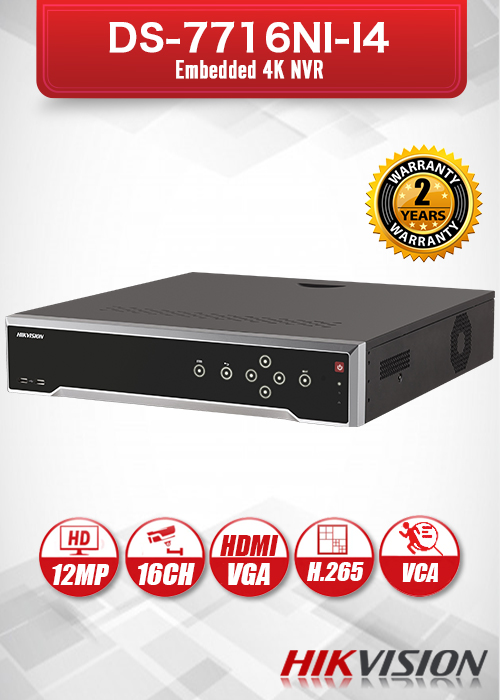 Hikvision NVR – Asia Electronics Corp