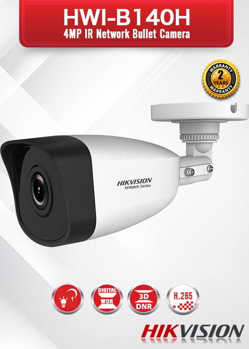 Hikvision Ip Cameras – Asia Electronics Corp
